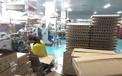 Wuhan Keyo Packaging Co., Ltd