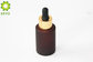 Round Amber Color Glass Foundation Bottle 30ml With Golden Plastic Dropper