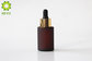 Round Amber Color Glass Foundation Bottle 30ml With Golden Plastic Dropper